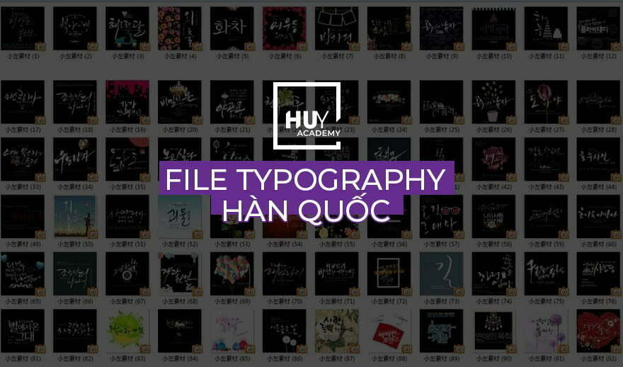 File typography hàn quốc